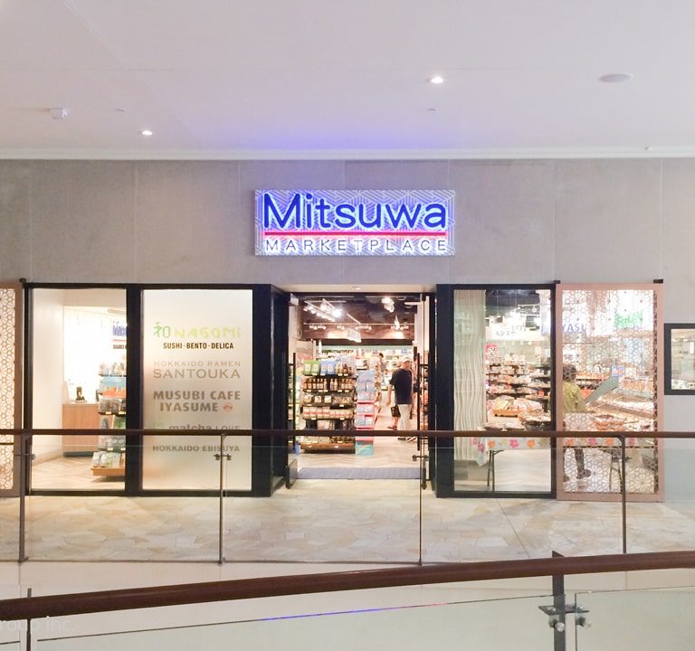 Mitsuwa Marketplace | IMP – hw group inc.